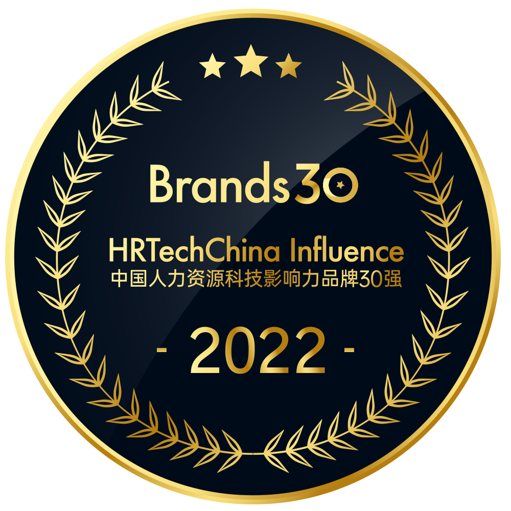 科石（上海）企业管理咨询有限公司 - HR科技云图 - mapofhrtech.com